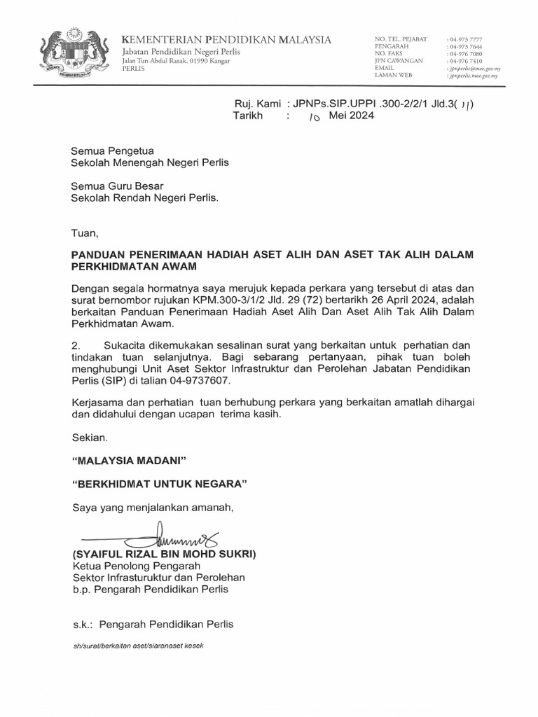 PANDUAN PENERIMAAN SUMBANGAN HADIAH | PDF