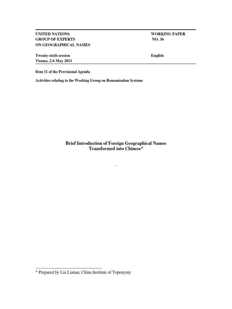 Standardizing Foreign Names in Chinese | PDF | Chinese Characters ...