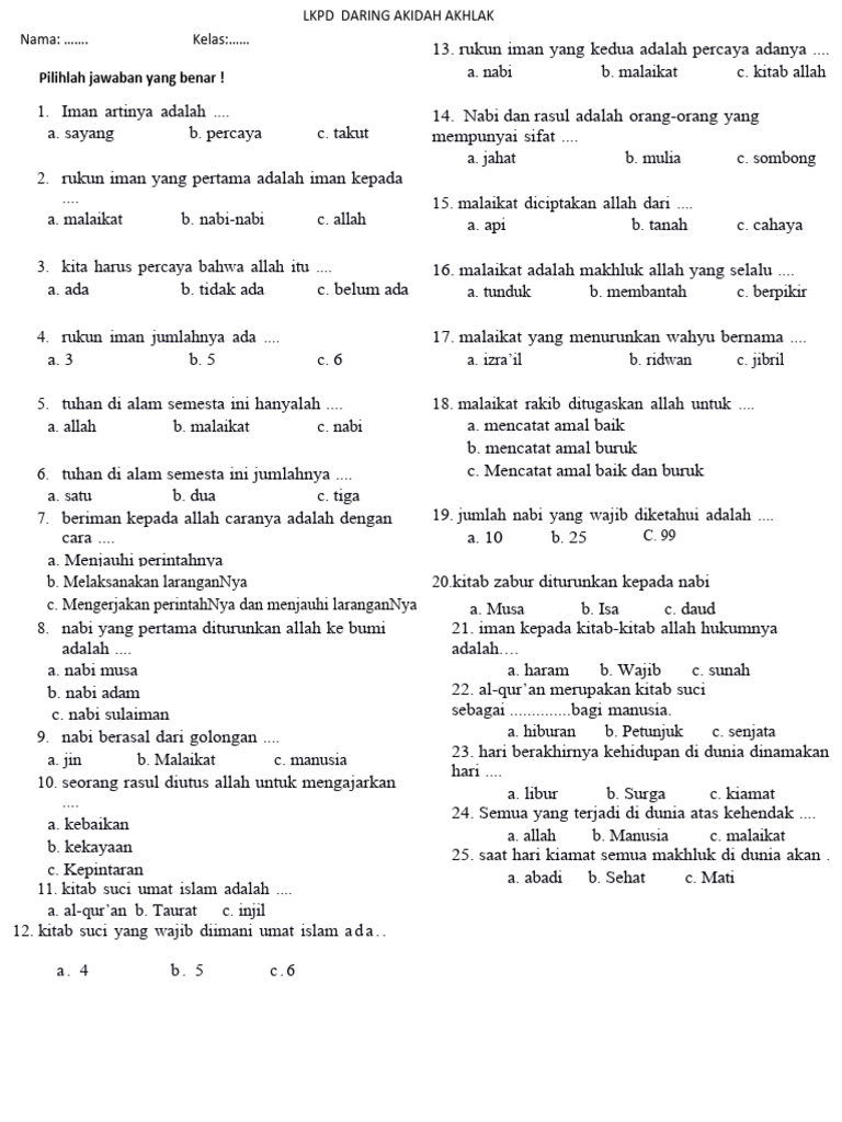 LKPD Daring Akidah | PDF