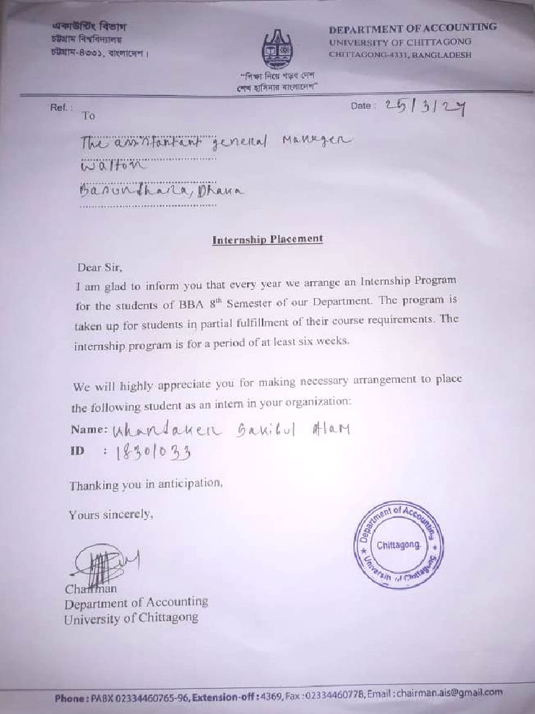 Forwarding Letter | PDF