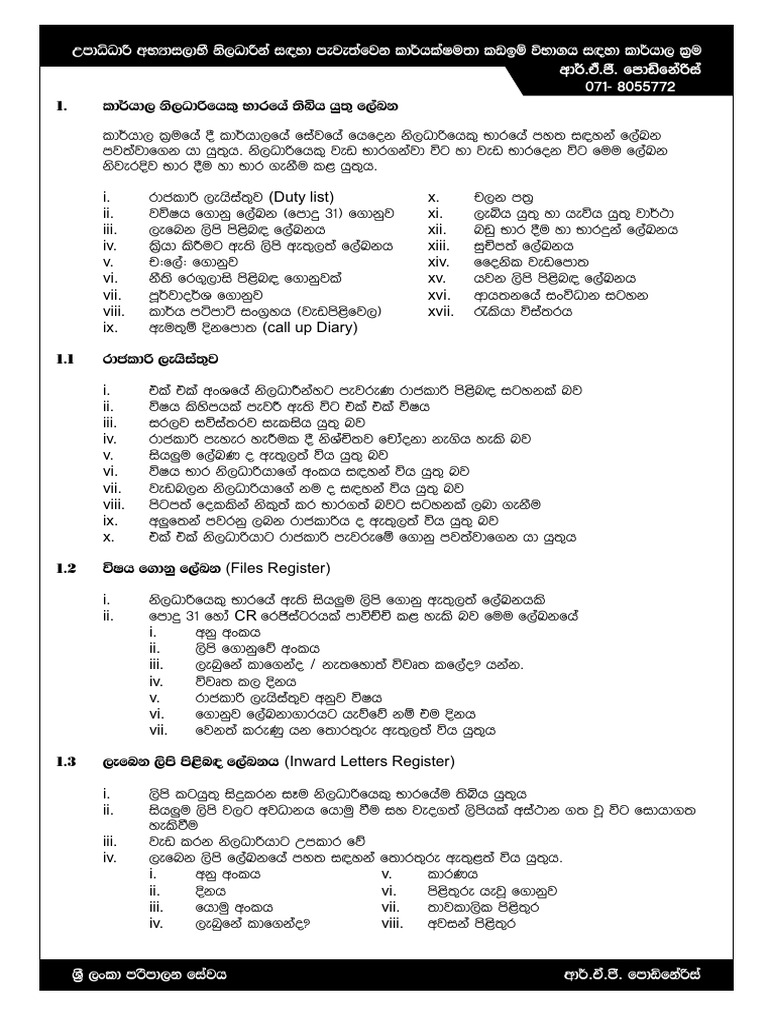 Office Methoed 01 | PDF | Wellness