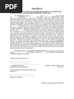 Garnishee Application | PDF | Judgment (Law) | Garnishment