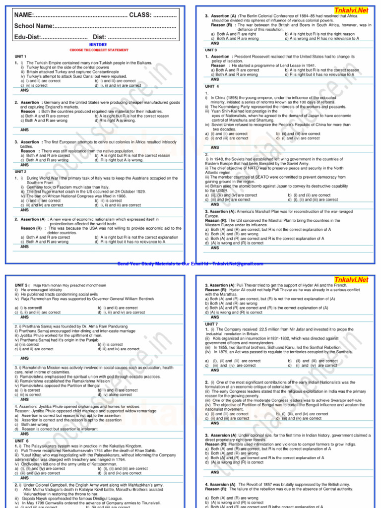 New COR STATE EM - Co1 Without Name | PDF