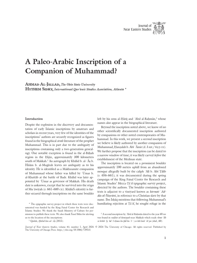 Paleo-Arabic Inscription of a Companion | PDF | Muhammad | Mecca