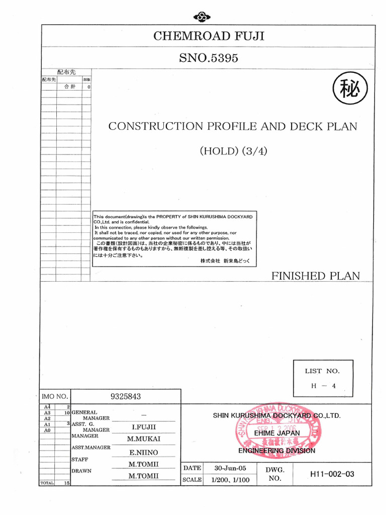 H-04 Construction Profile and Deck Plan (Hold) (3-4) | PDF