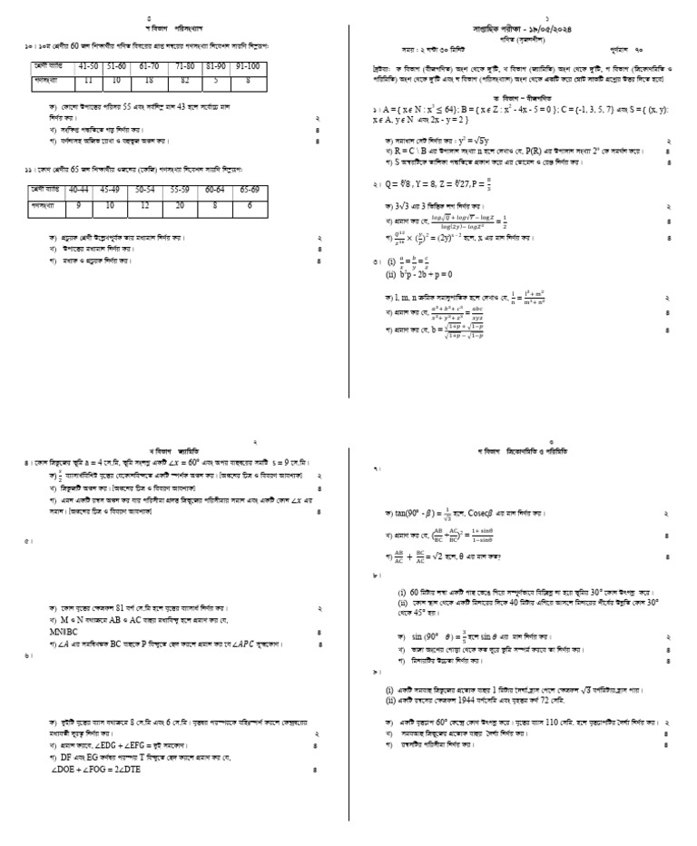 Math Problem Solutions and Analysis | PDF
