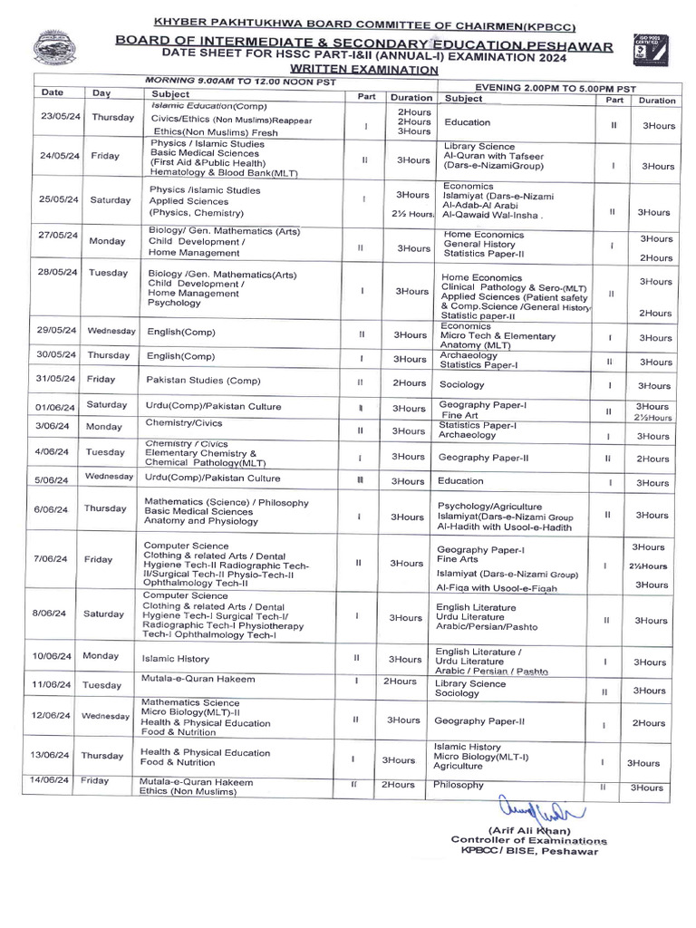 Datesheet - HSSC Annual-I Examination 2024 | PDF