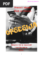 Laguna Tetovaza Na Srcu | PDF