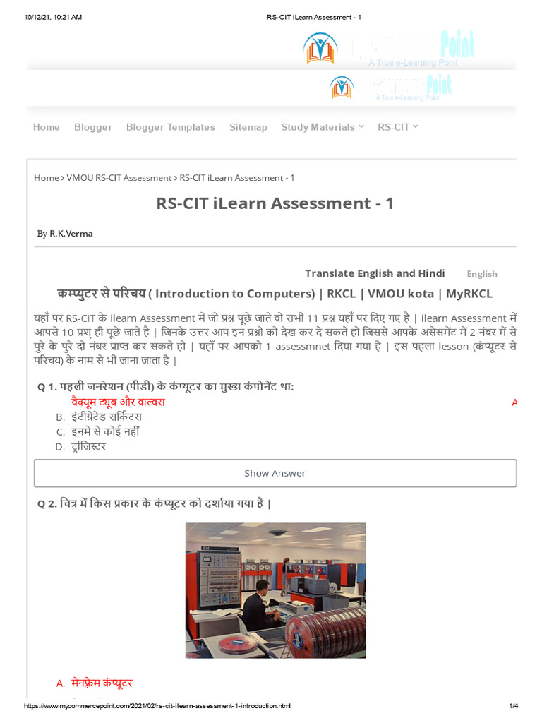 RS-CIT ILearn Assessment - 1 Answer Key | PDF