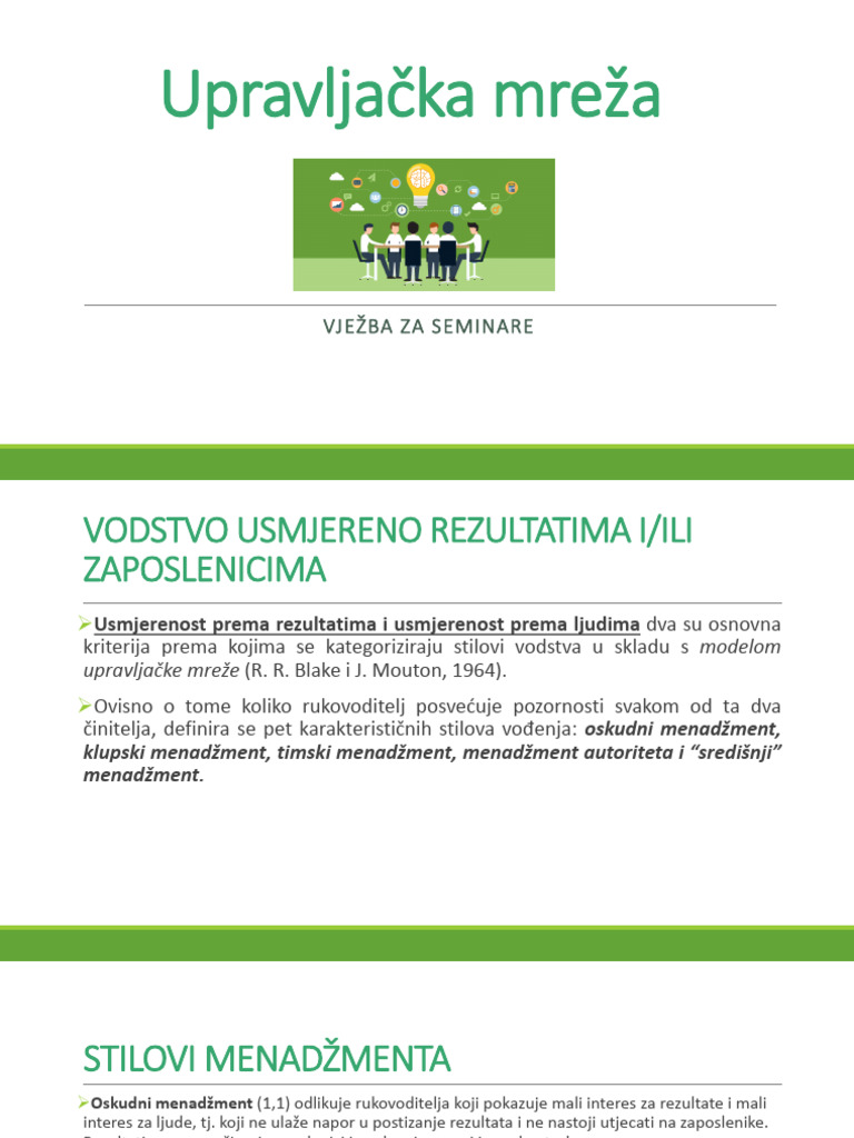 Upravljačka Mreža - Prezentacija Za Seminarsku Nastavu | PDF