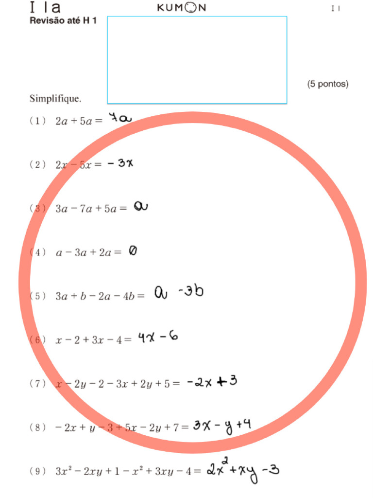 I 01 Ansswer | PDF