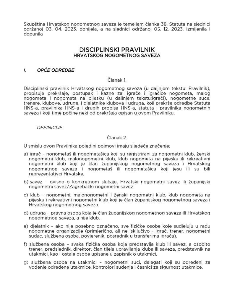 Disciplinski pravilnik | PDF