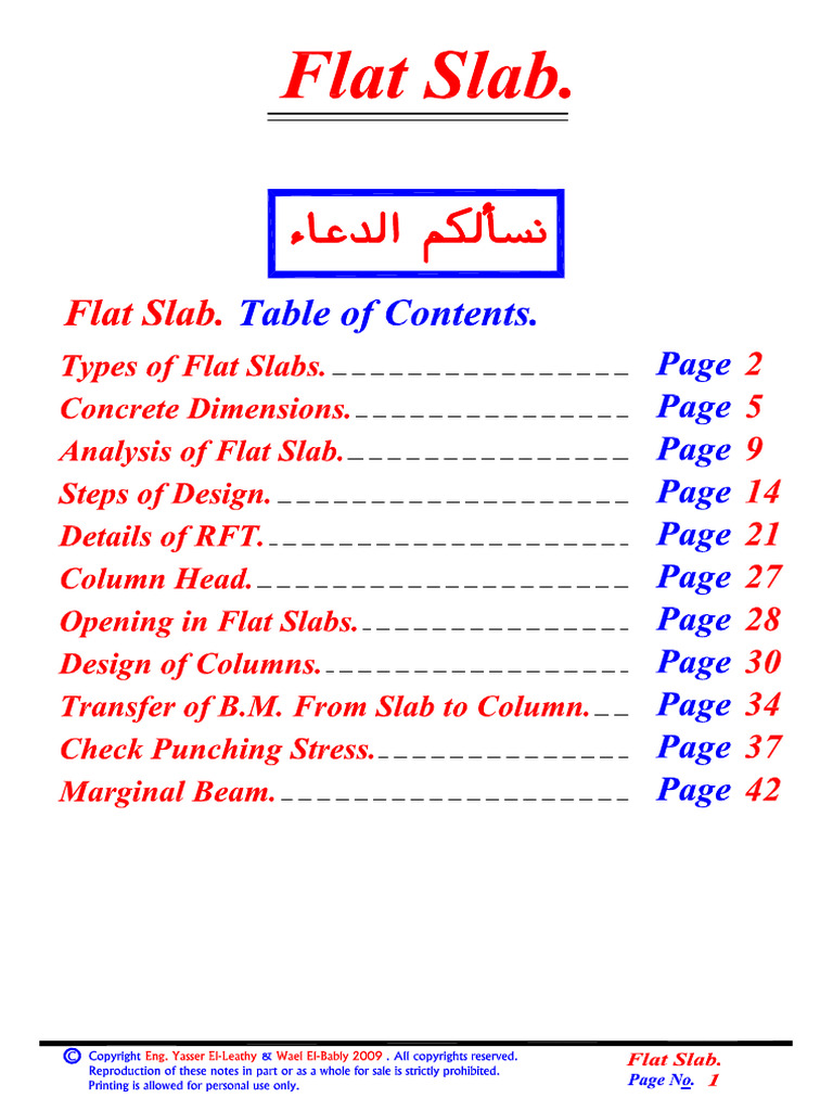 07 - (Slabs) (3) Flat Slabs | PDF