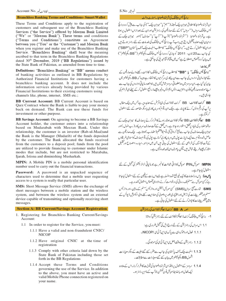 Smart Wallet Current Savings TnCs | PDF | Banks | Investing