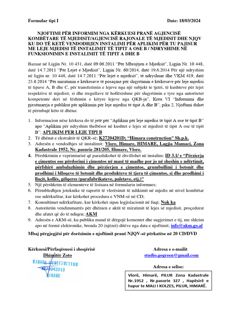 Himara Construction SHPK Formulari Tip 1 Prodhim Betoni | PDF