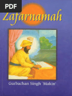 Zafarnama by Guru Gobind Singh Ji (Gurmukhi, Persian, English Meanings ...