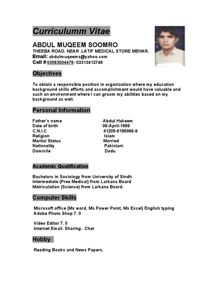 Muqeem CV (1) - 1 | PDF | Pakistan | Microsoft