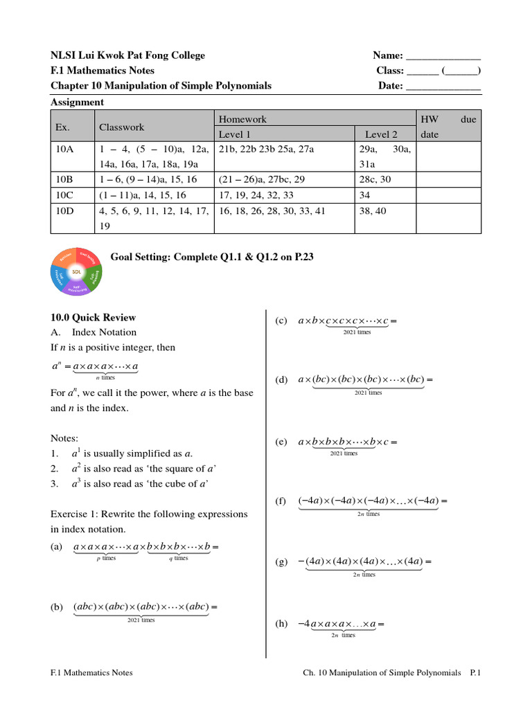 Chapter 10 Manipulation of Simple Polynomials | PDF | Computational Science | Mathematical Analysis