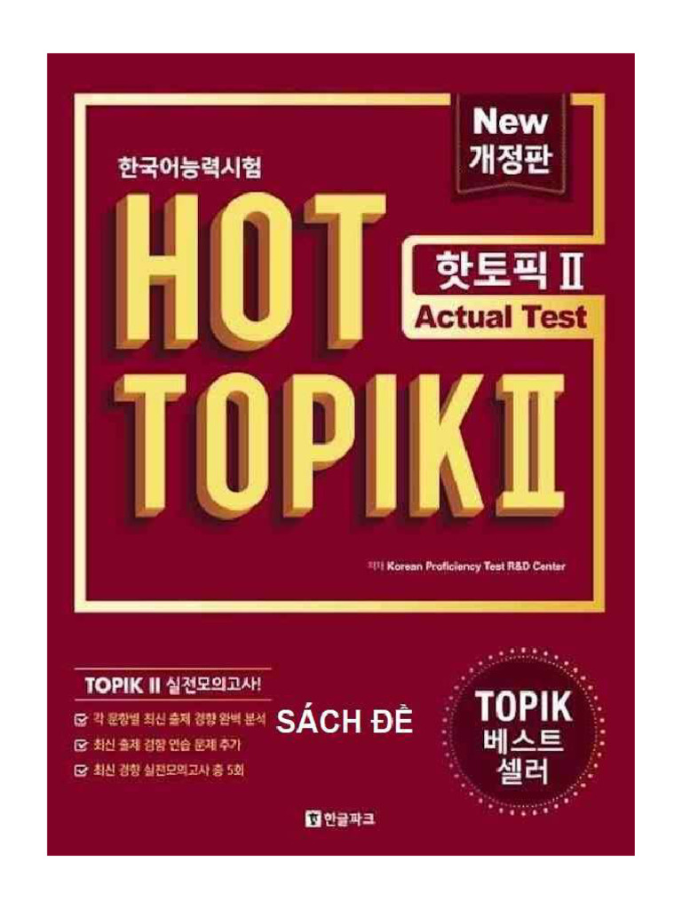Hot Topik New - đỏ - sách Đề | PDF