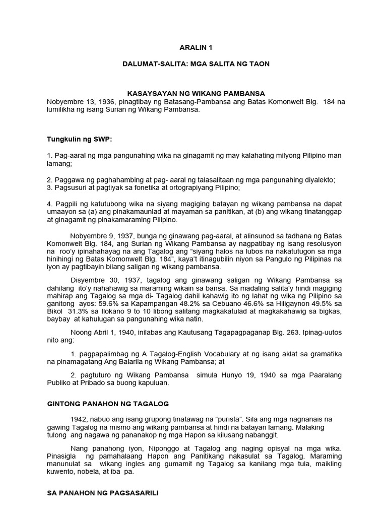 Tala NG Mga Aralin (Panggitnang Markahan) | PDF