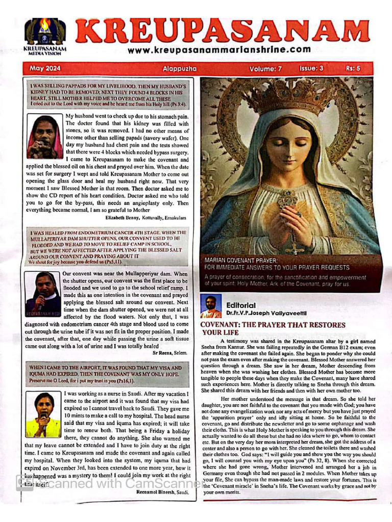 Kreupasanam English May 2024 | PDF