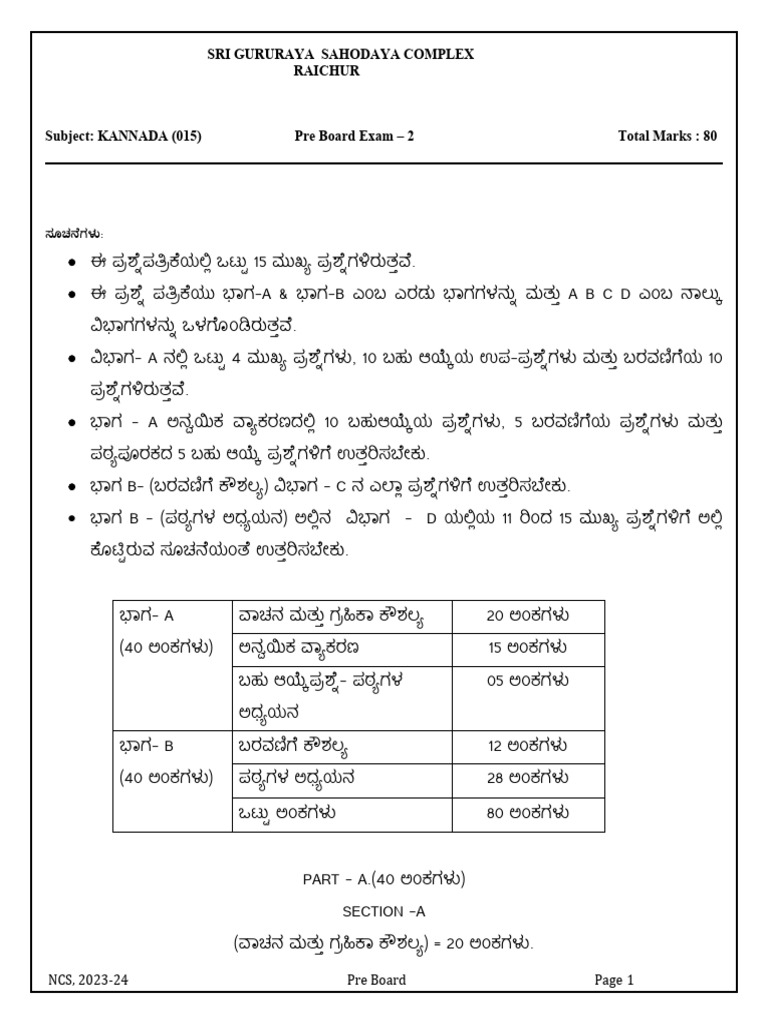 Pre Board 2 Exam 23 24 10th Pdf