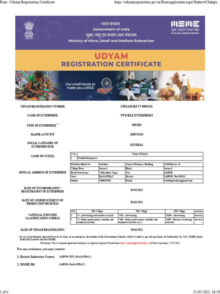 Msme Registration With Annexure | PDF | Business | Economies