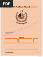 Usat All Previous Past Papers PDF | PDF