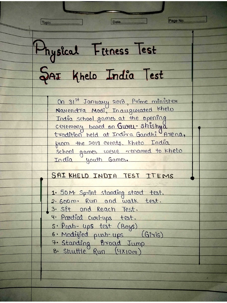 Sai Khelo India Test | PDF