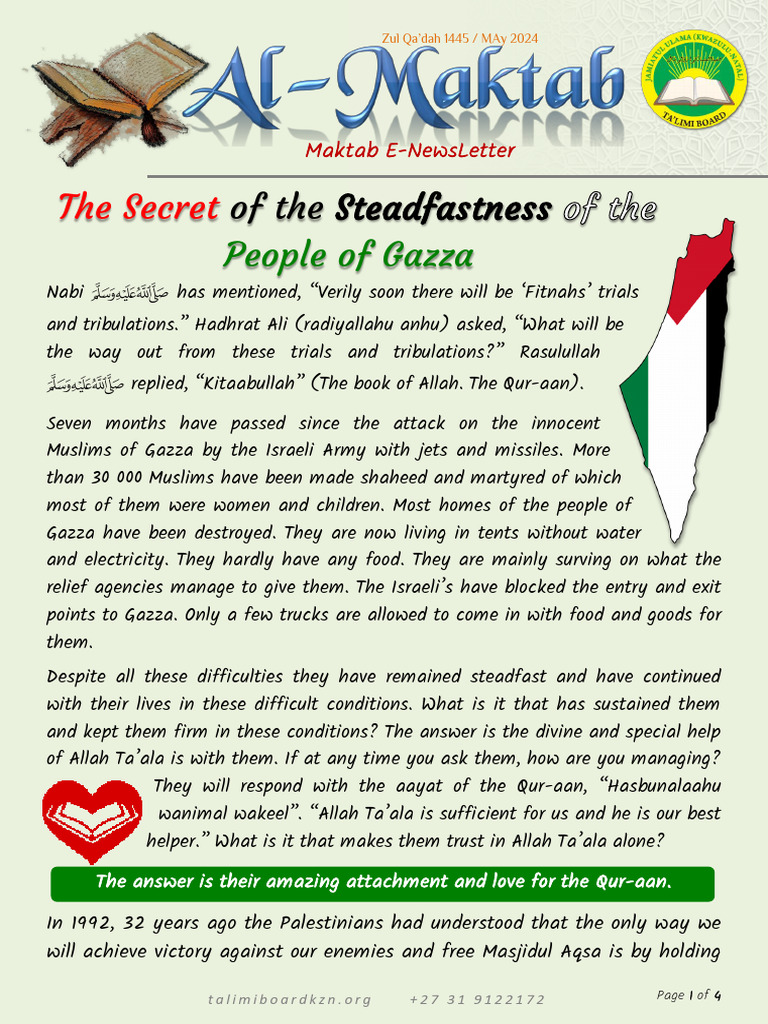 Steadfastness Quran Al - Maktab e - Zul Qadah 1445 May24 | PDF | Abrahamic Religions