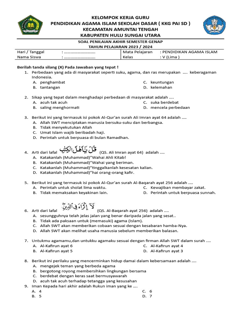 Soal PAI Kelas 5 | PDF