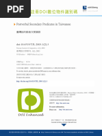 Felser C The Syntax of Cognate and Other Unselected Objects | PDF | Lexical Semantics | Clause