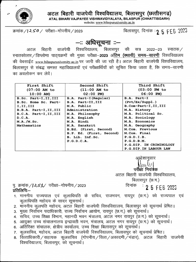 abvv time table | PDF