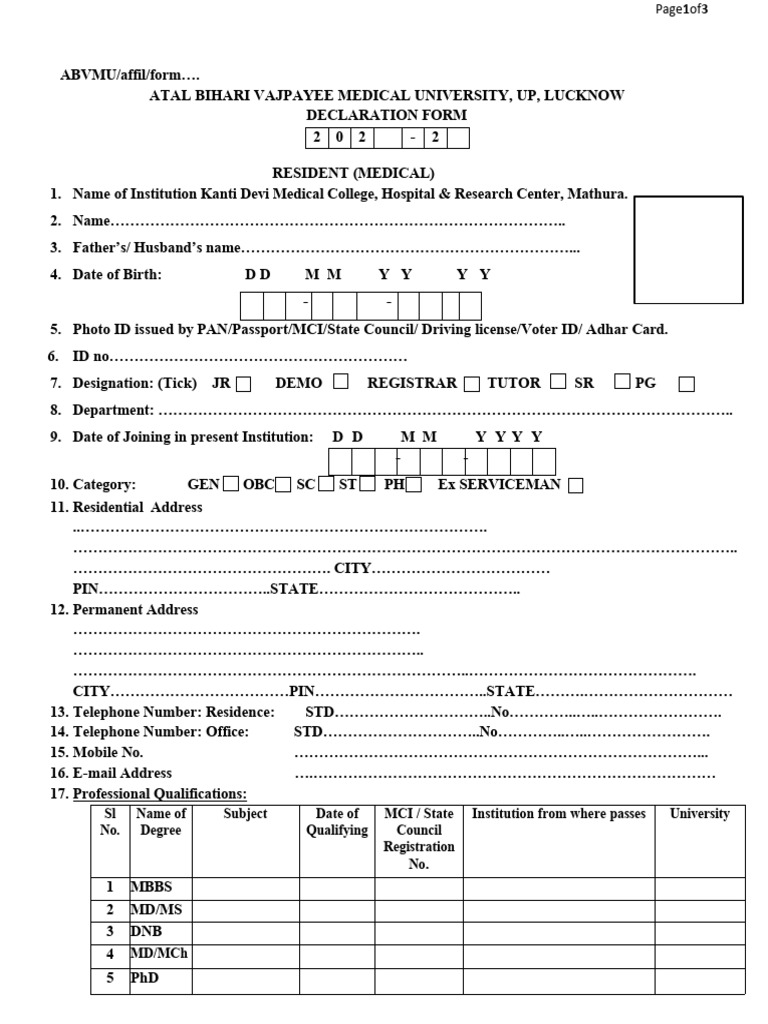 Atal Medical-Resident-declaration-form | PDF | Doctor Of Medicine ...
