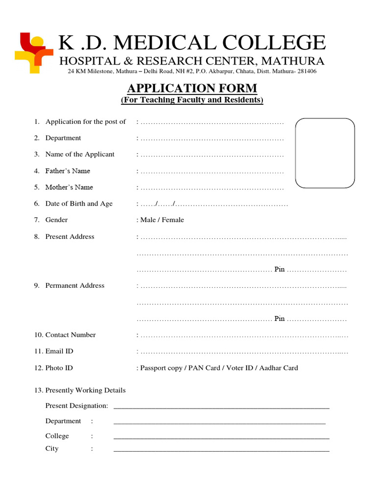 Faculty application | PDF | Doctor Of Medicine