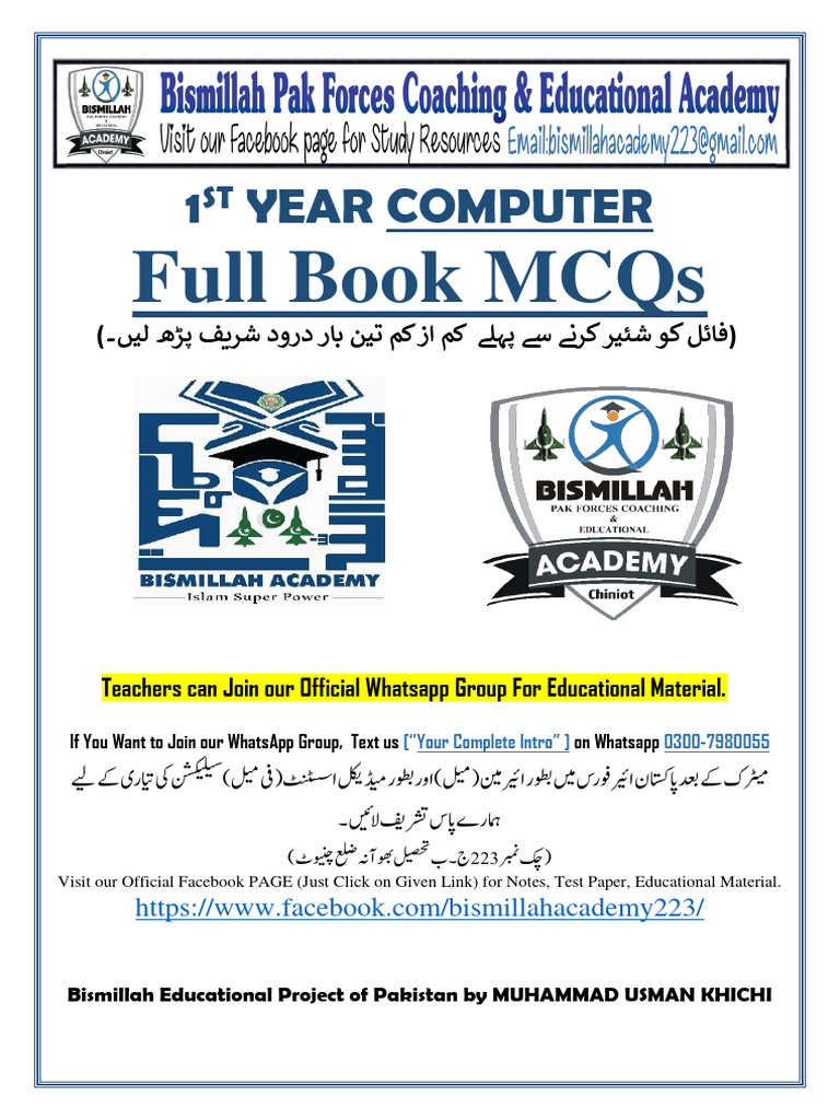 1st Year COMPUTER Full Book Solved MCQs By Bismillah Academy 0300 ... 1st Year COMPUTER Full Book Solved MCQs By Bismillah Academy 0300 ...