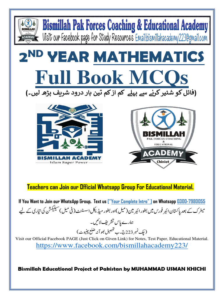 2nd Year MATHEMATICS Full Book Solved MCQs by Bismillah Academy 0300 ...