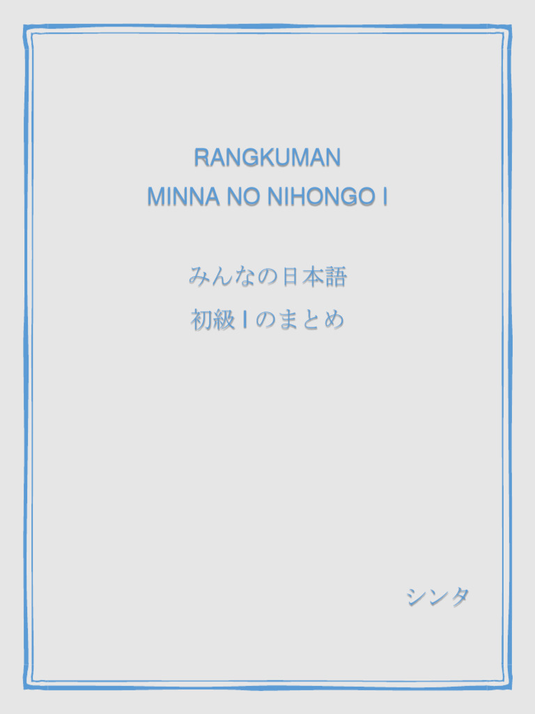 Rangkuman Minna No Nihongo I PDF - 1 | PDF