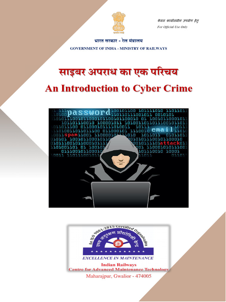 Introduction to Cyber Crime Guide | PDF | Denial Of Service Attack ...