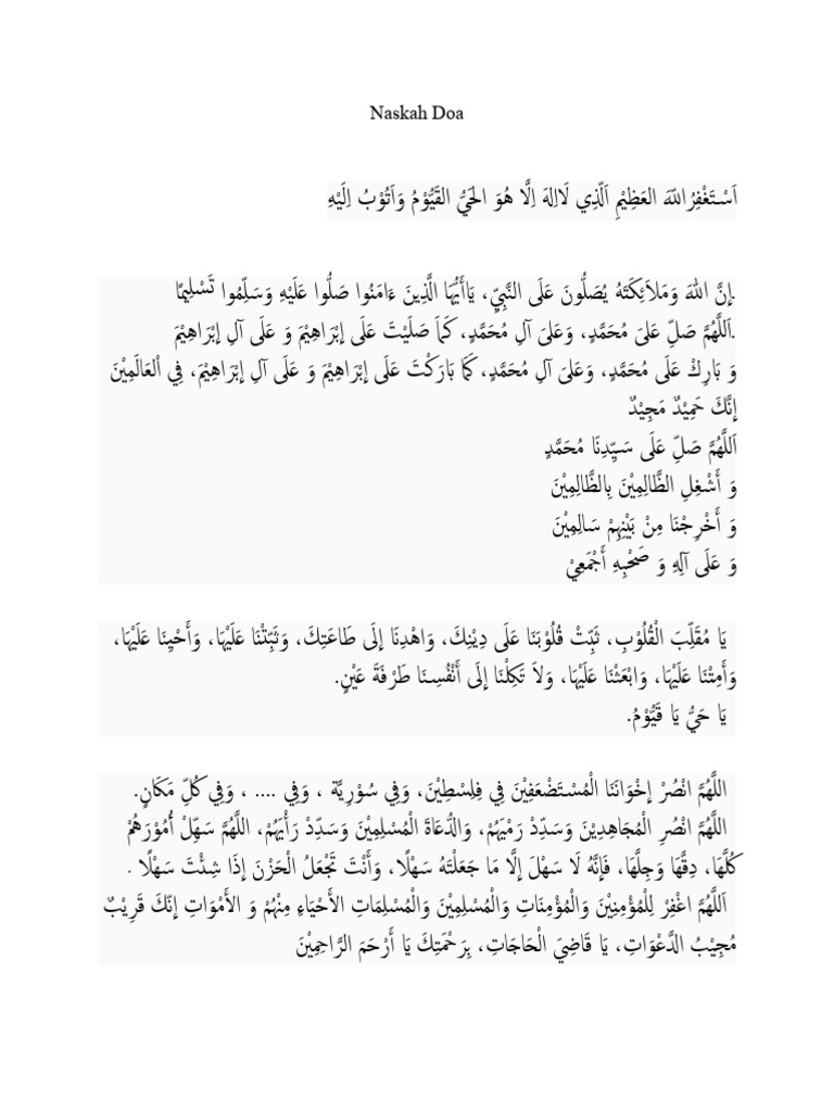 Naskah Doa | PDF