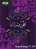 Mengenal Asal Usul Harakat Fathah Kasrah Dan Dhammah | PDF