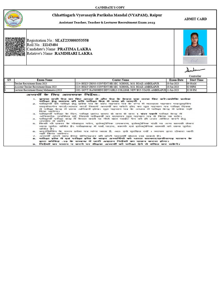 Teacher Pratima Admit | PDF | Vocational Education | Qualifications