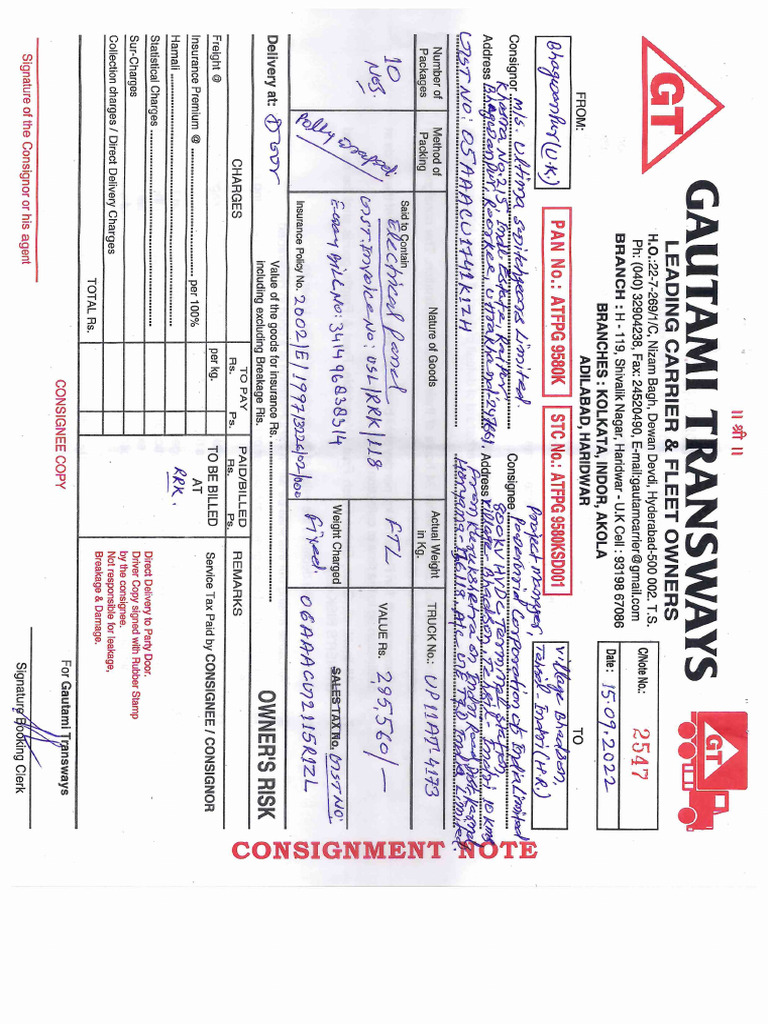 GST Invoice No-118 | PDF