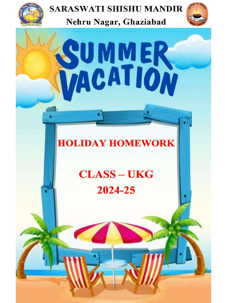 UKG Holiday Homework-1 | PDF