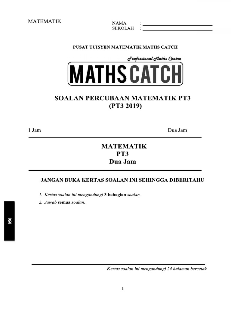 Sample Exam Question Pdf