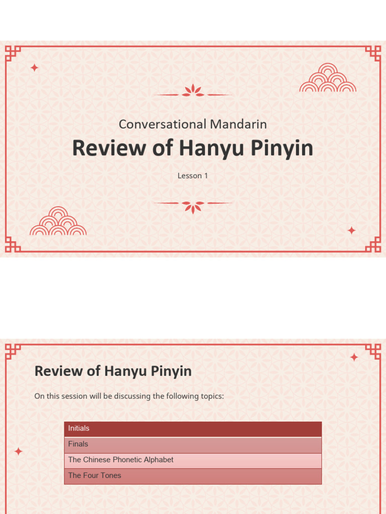 Lesson 1 | PDF | Pinyin | Languages