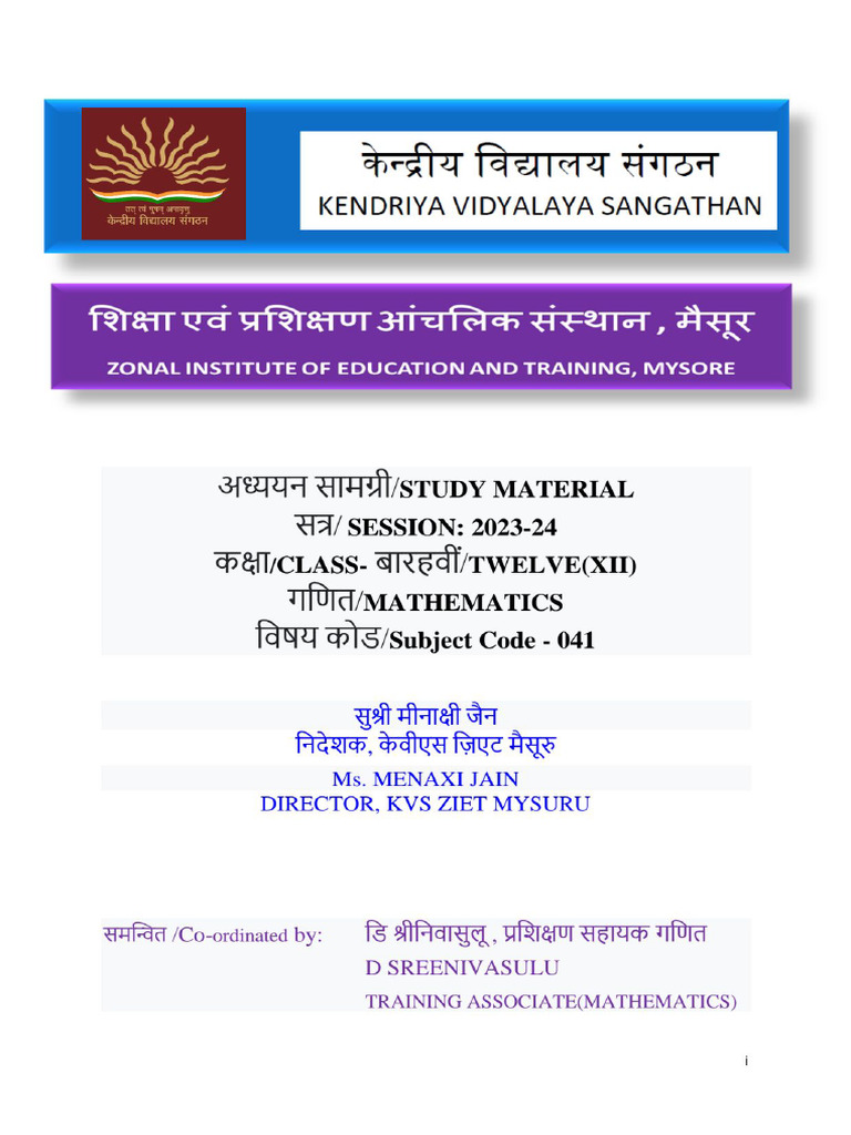 Class Xii Mathematics Study Material 2023-24 | PDF