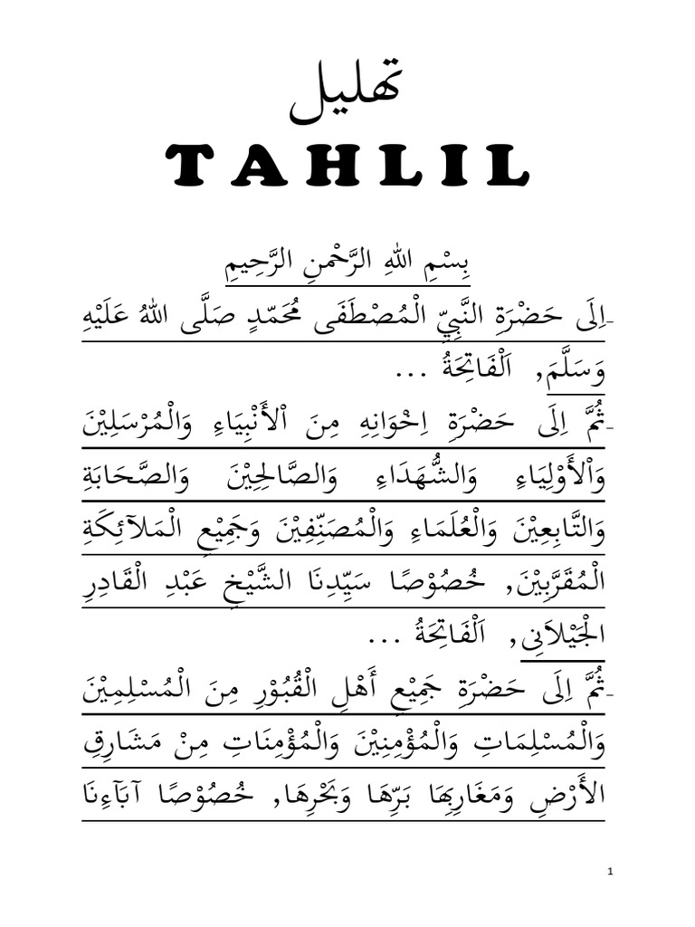 Tahlil Dan Doa Bersama | PDF