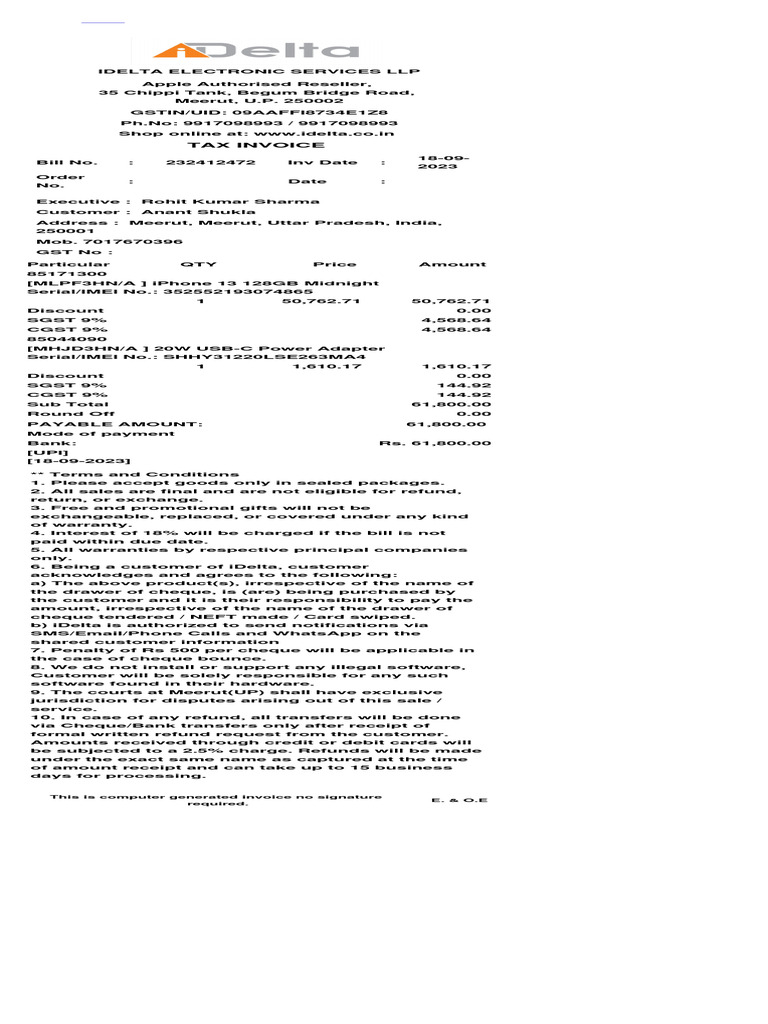 My Iphone Invoice | PDF | Cheque | Receipt