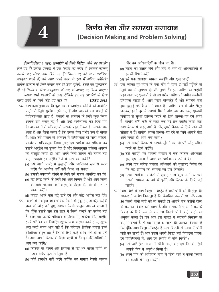 Decision Making Problem Solving | PDF | Foreign Language Studies